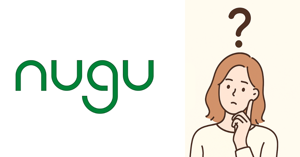 nuguってなに？今さら聞けない韓国ファッション通販の基本情報を調べてまとめてみました！ | reiのF-fashionブログ
